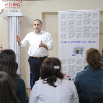 GIPA-ს პოლიტიკის კლუბის შეხვედრების ციკლი პოლიტიკოსებთან