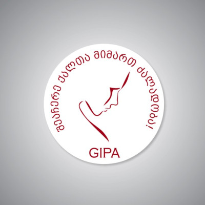 GIPA - შეაჩერე ქალთა მიმართ ძალადობა!