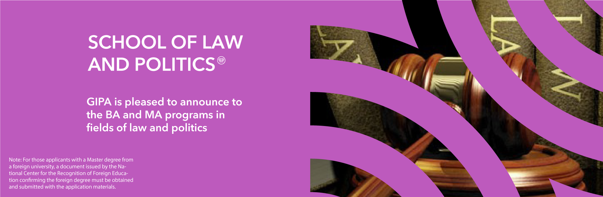 GIPA - Georgan Institute Of Public Affairs | GIPA