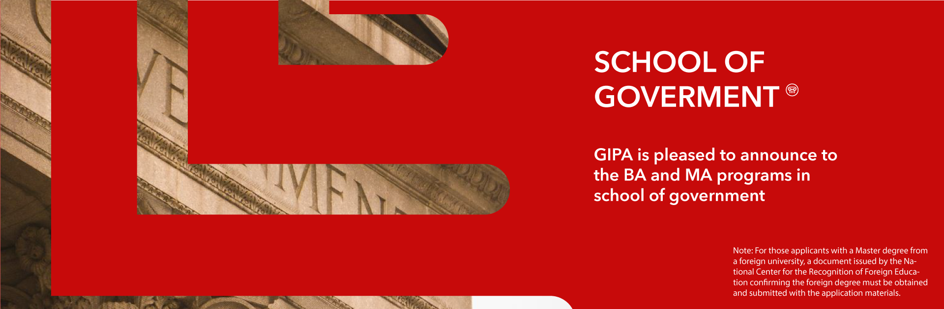 GIPA - Georgan Institute Of Public Affairs | GIPA